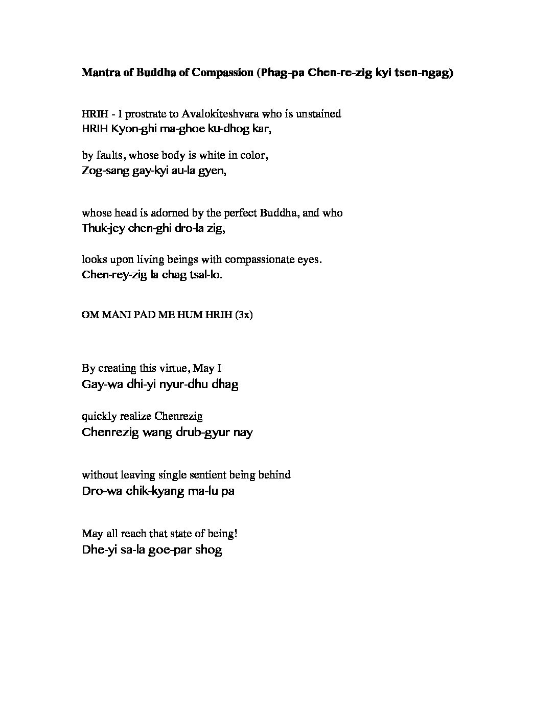 Mantra-of-Buddha-of-Compassion | Drepung Gomang Center For Engaging ...